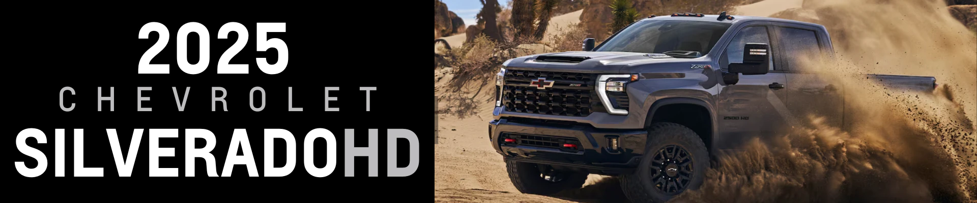 2025 Silverado HD - Ontario Motor Sales